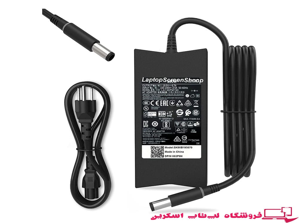 شارژر لپ تاپ دل Dell Precision M70 * فروش شارژر اورجینال لپ تاپ دل